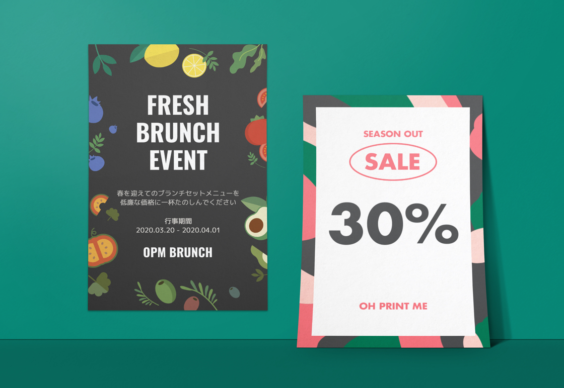 オープリント、ohprintme